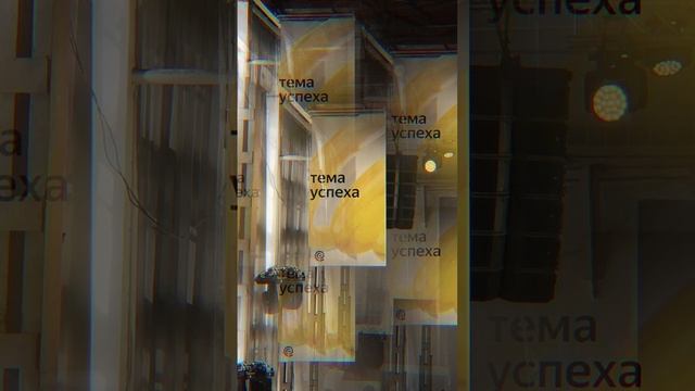 ReelsBanda: рилс для Яндекса, "Тема Еды", рилсмейкер Москва