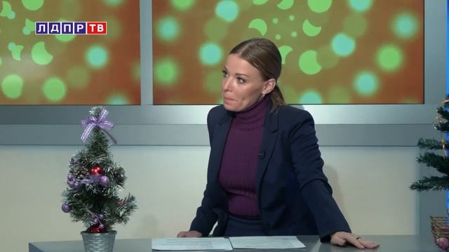 Как стать красивой к новому году