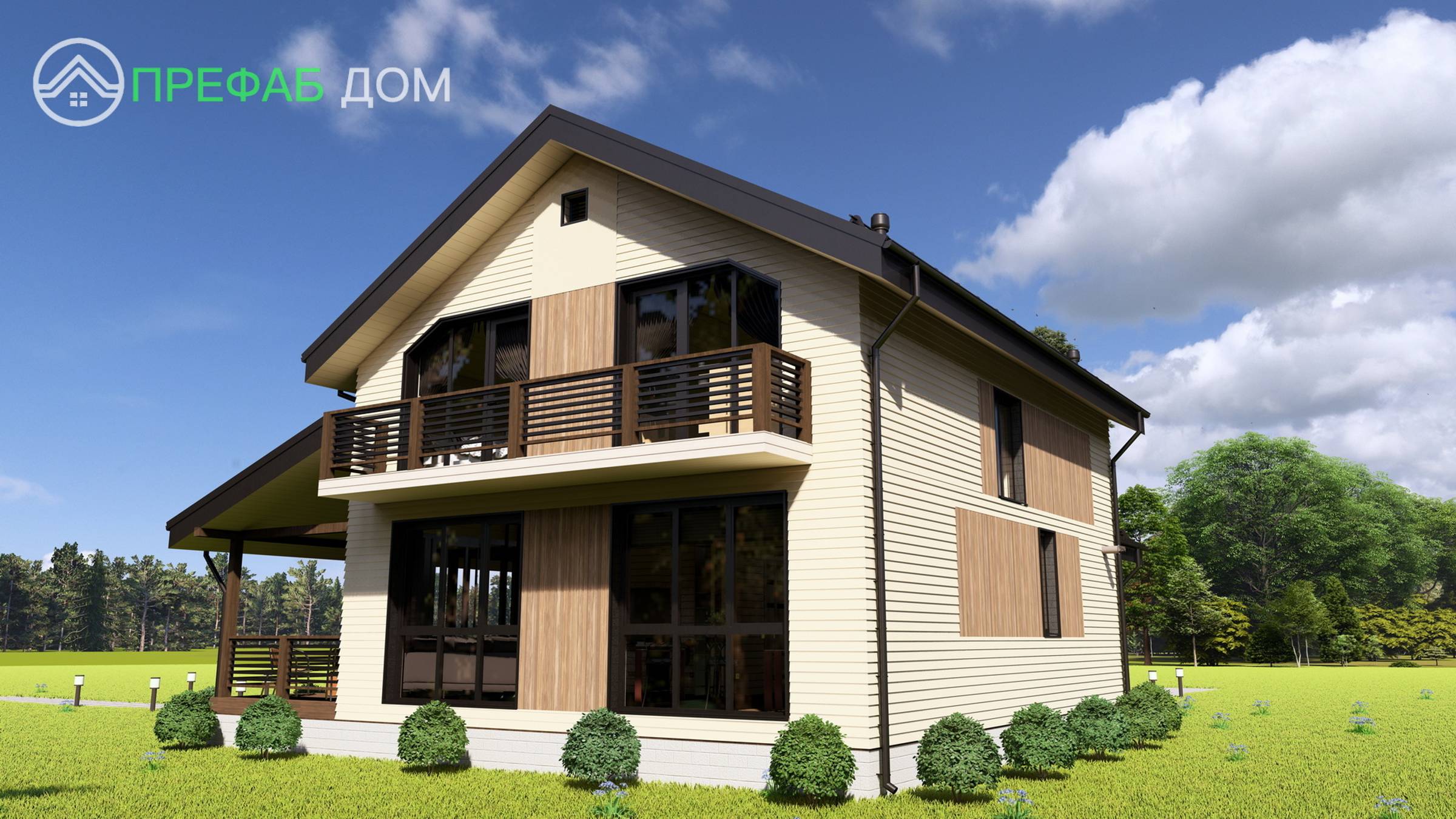 Каркасный дом Вега 177-2 по PREFAB технологии👍🤩🎁