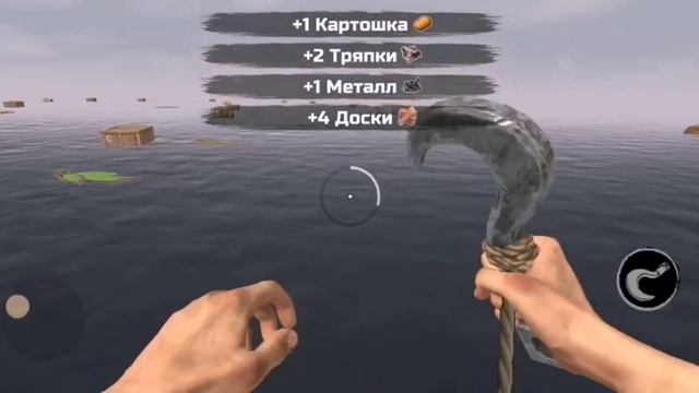 Survival & Craft - #2