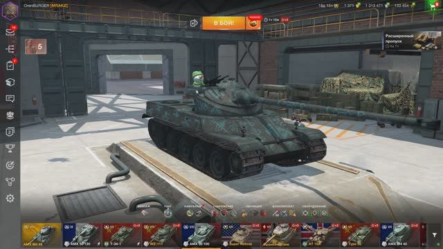 AMX50-100 МАСТЕР. ВОСТОЧНАЯ ГАВАНЬ.