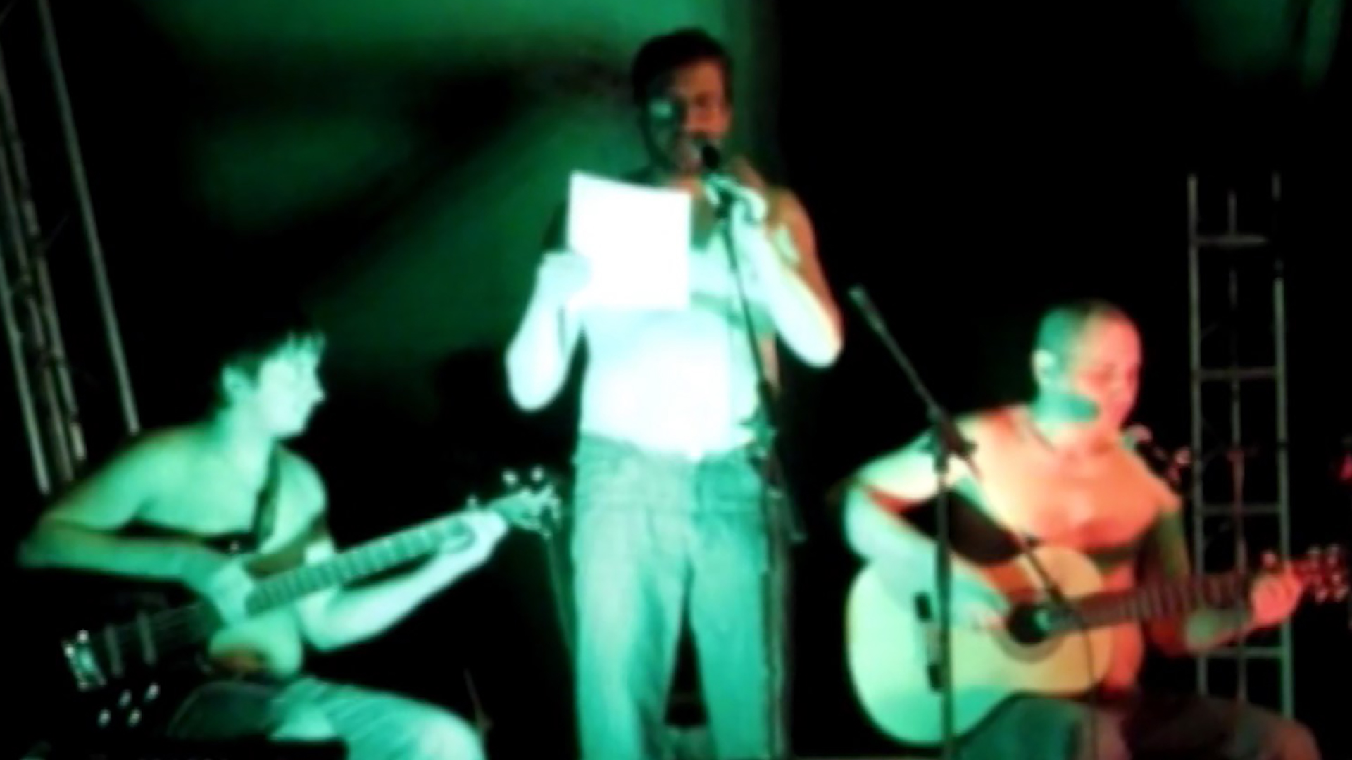 Реновация № 1