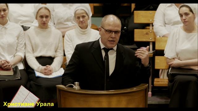 пресвитер Владимир Меньшиков Пермь 31.12. 2023 г