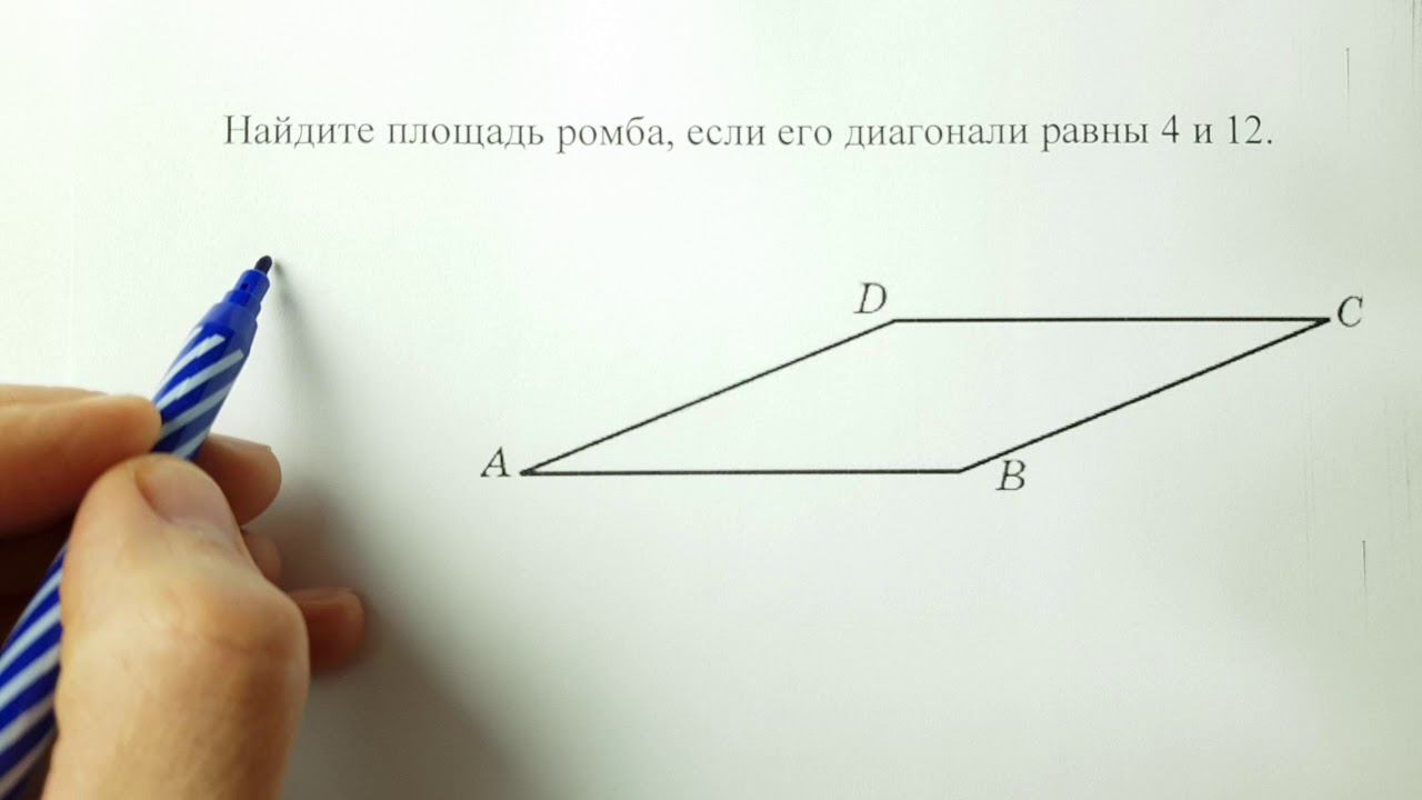 B646