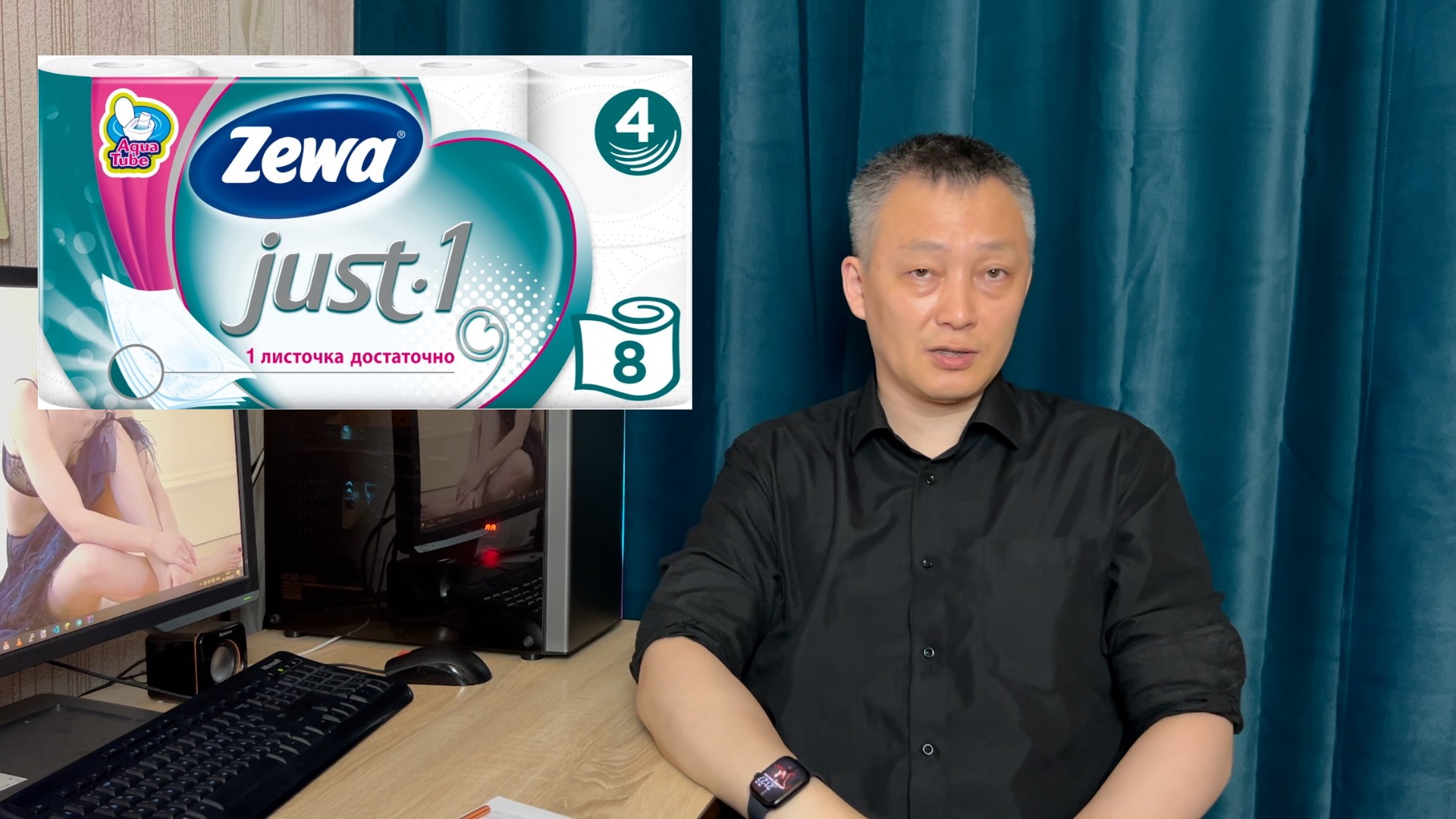 Модель окружающего мира: в жизни, финансах и политике