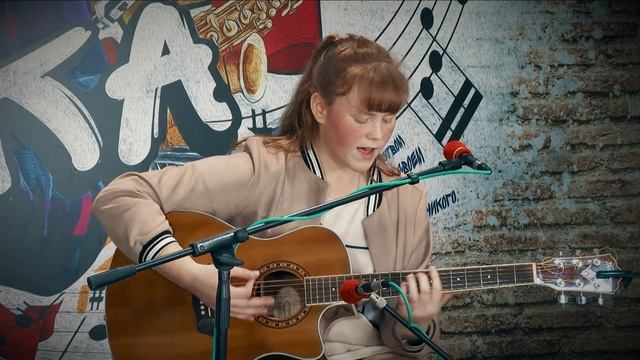 Дарина Минина - С биением в сердце