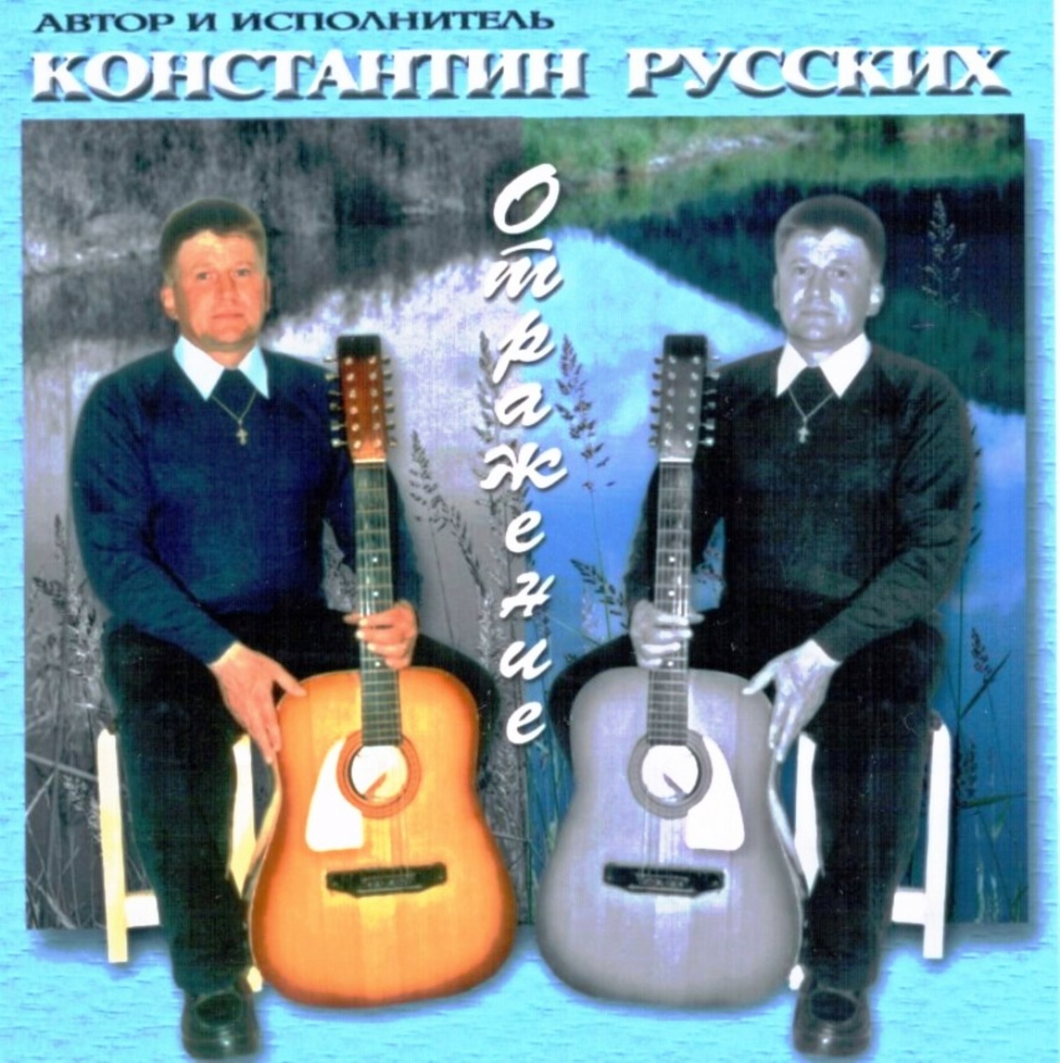 Фестивальный вальс..mp4