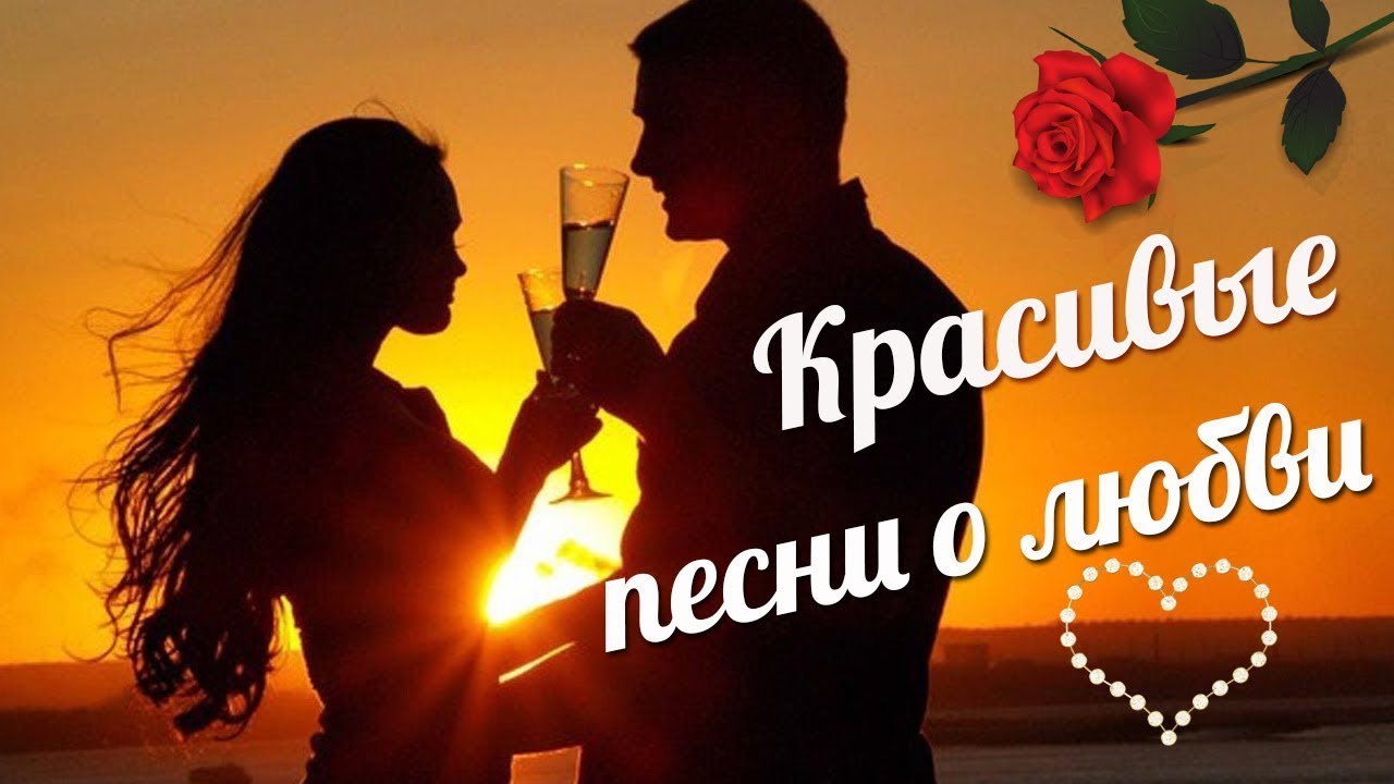 ?????ШАНСОН РУССКИЙ ШАНСОН????? ШАНСОН ДЛЯ ДУШИ?????