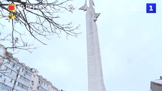 Доблесть и слава Севастополя — морская авиация Черноморского флота