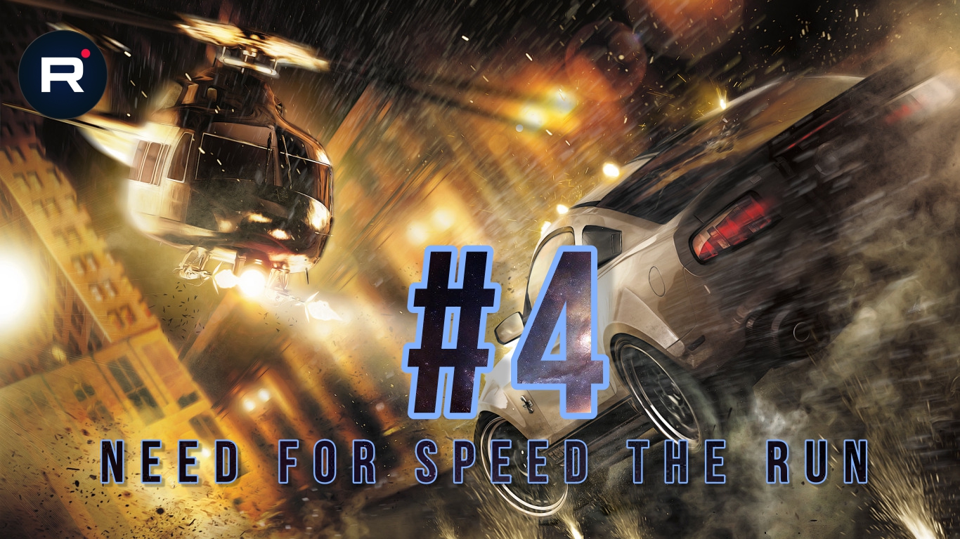 Need For Speed The Run➤ПОЛНОЕ ПРОХОЖДЕНИЕ # 4