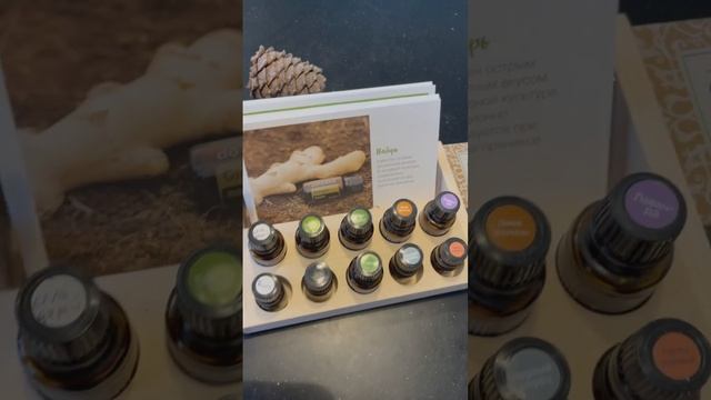 Это всегда стоит у меня на кухне!