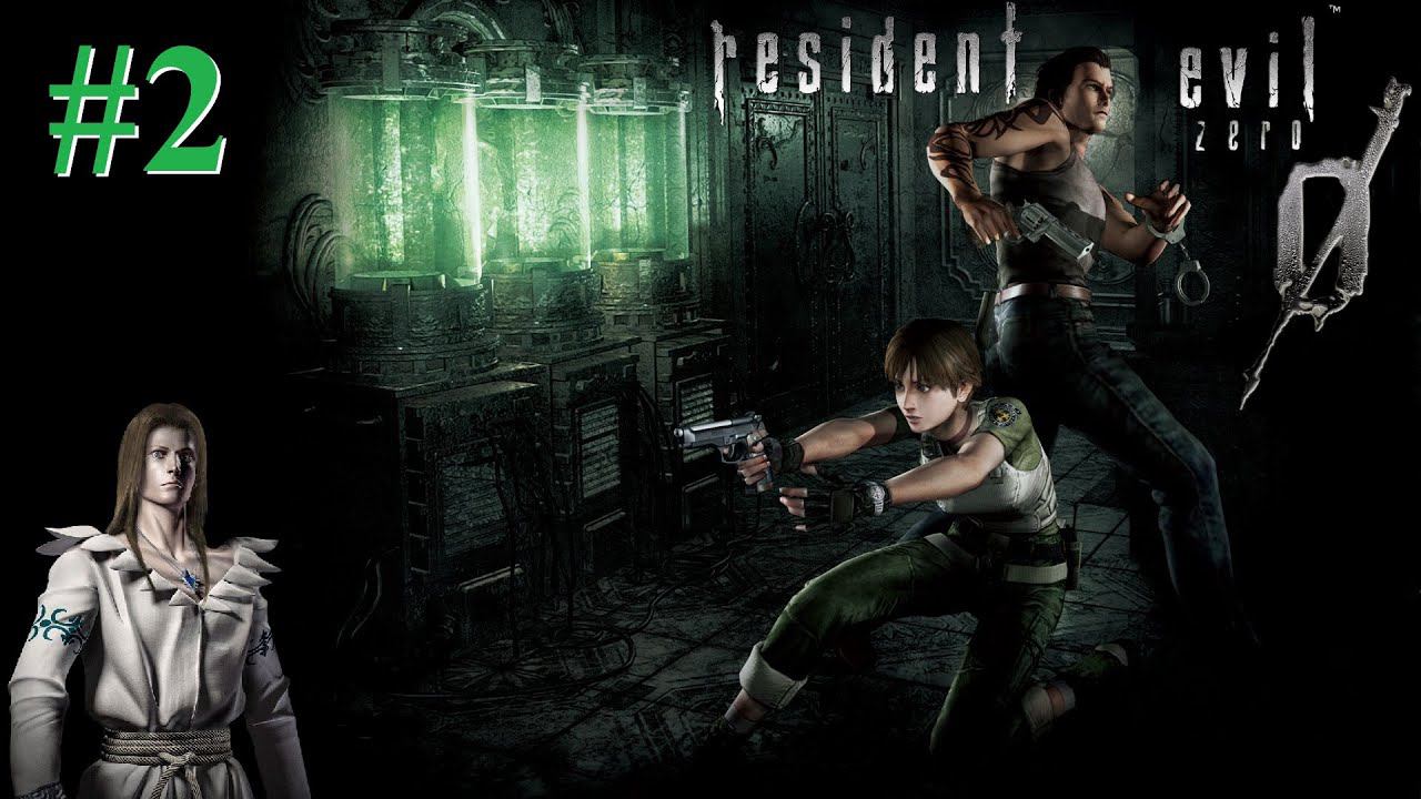 Скорпион ☣ Resident Evil 0 HD Remastered 🧬 2
