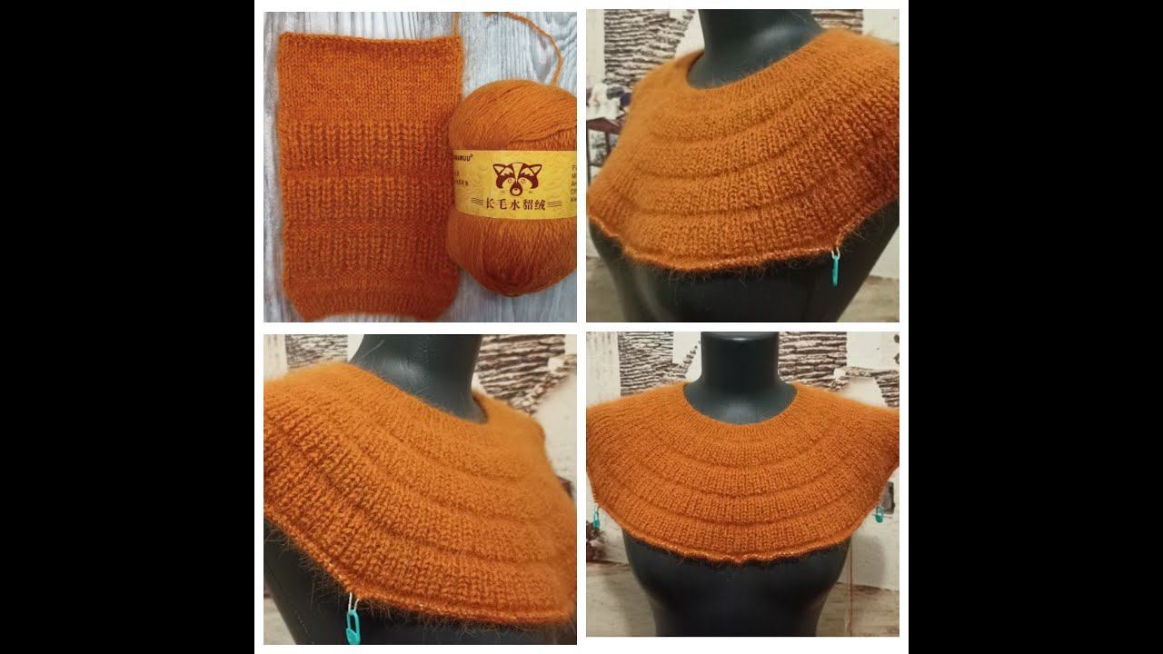 Кофточка спицами с круглой кокеткой из пуха норки. Часть 1. Расчеты и вязание узора.