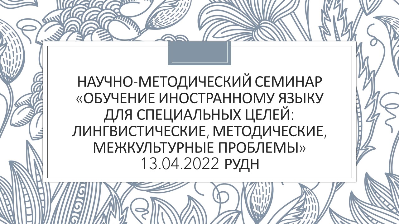 Preceding discussion in the mother tongue when training translation from foreign language