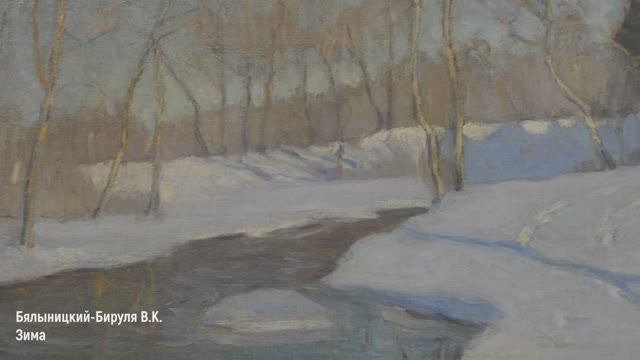 Произведения белорусских художников в собрании НХМ