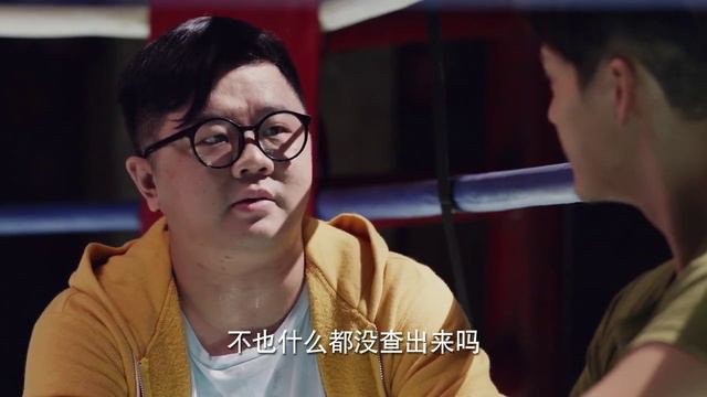 Эпоха легенд 1 сезон 11 серия