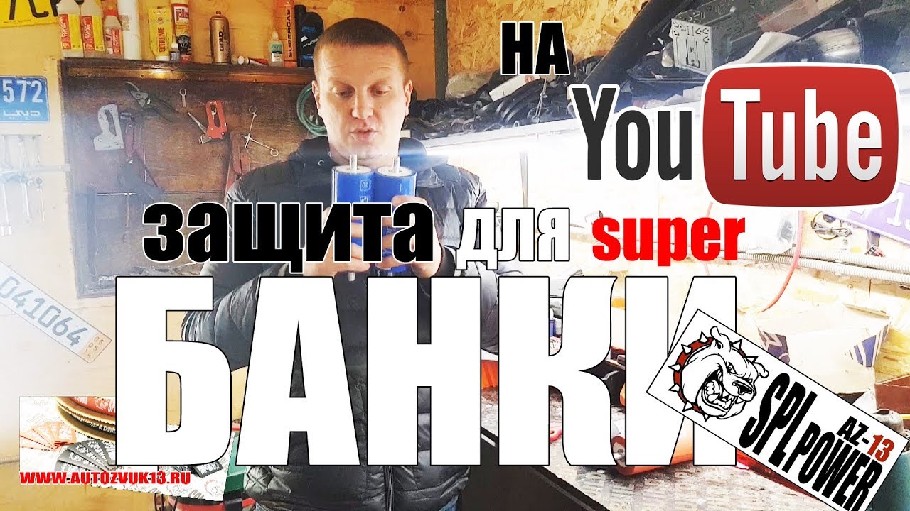 Литий ТИТАНАТ. Лучшая термоусадка для ТИТАНАТА у AZ13.2018г