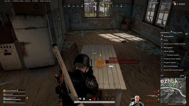 ЗАЧЕТНЫЙ ДАЛЬНИЙ ВЫСТРЕЛ С ПАНЦЕРФАУСТ - ВЕСЕЛЫЙ PUBG 2024 #shooter #pubg #приколы