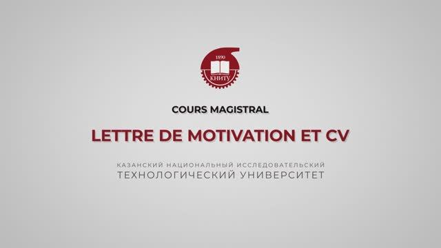 Lettre de motivation et CV