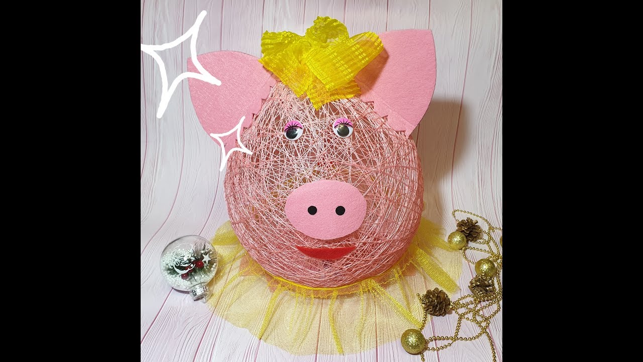 39. Символ года - свинка своими руками. От начала до готового результата.