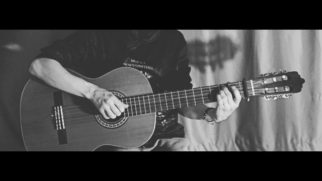 Ассоциации - Каждый день (Mujuice)