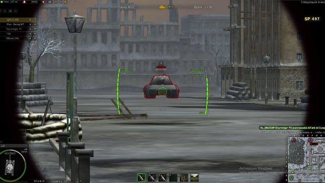 Ground War Tanks. (007) 
Оборона на JgPzE-100.