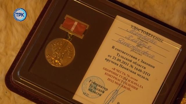 105 день рождения отметила Ветеран труда Клавдия Дмитриевна Матвеева