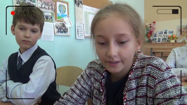 Дети о гимназии