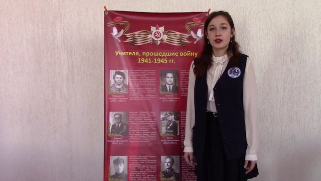 2. Рубцовский педагогический колледж_ Афанасьева Дарья Минакова Ирина Владимировна