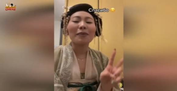 Русский язык СУПЕР - Ян Гэ /  Реакция КИТАЯНКИ на русский #3