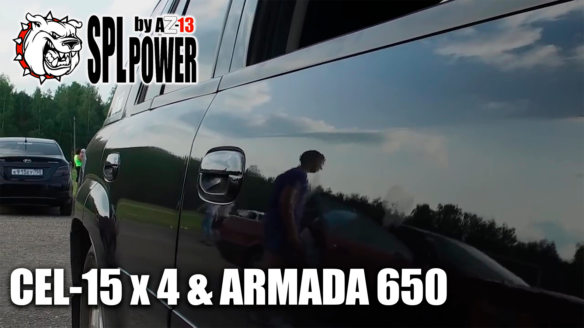 AZ-13 SPL POWER CEL-15 4 & ARMADA 6500