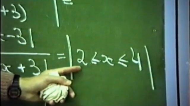 Смирнов Е.И., лекция 1, ч.2