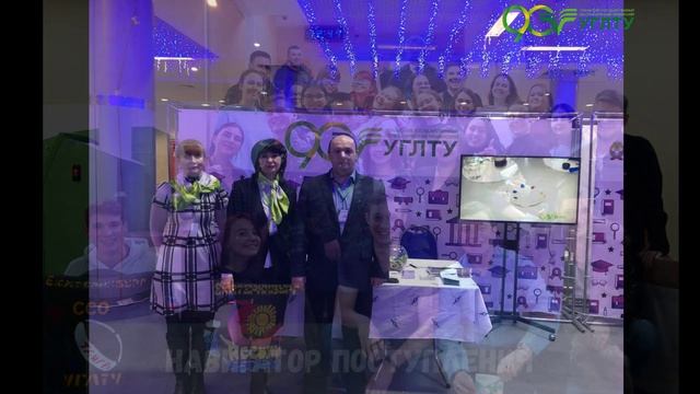 7 ДНЕЙ январь 2020 года