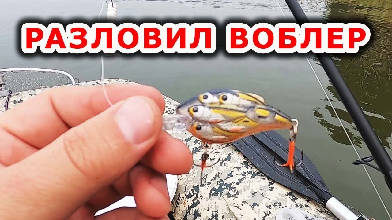 Наловили много рыбы за полтора часа! Рыбалка на спиннинг. Ловля окуня на спиннинг