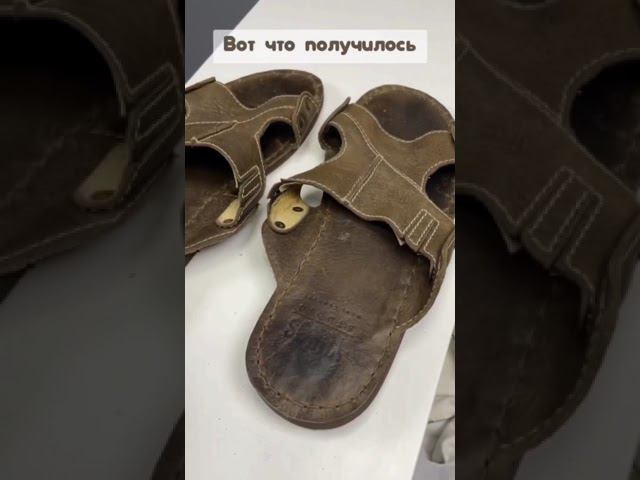 Изготовление подошвы на мужских шлепках. Мастерская Александра.