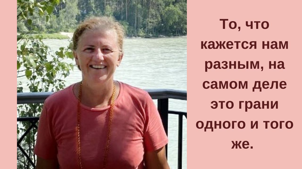 "Если раньше я не могла есть мороженое, т.к. сразу болело горло, то теперь не вылезаю из родников.."