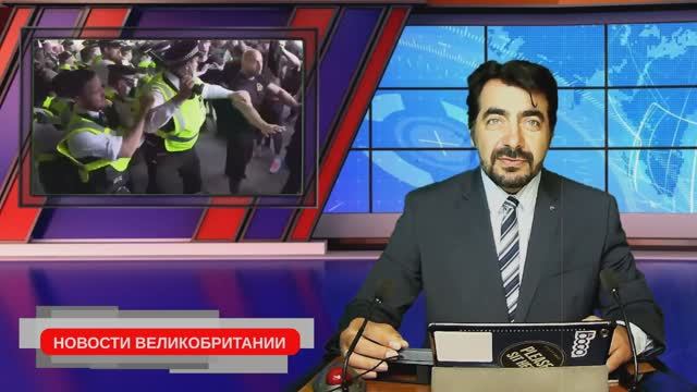 Apple следит за вашими фото. Карри - слово для расистов. 10/08/21