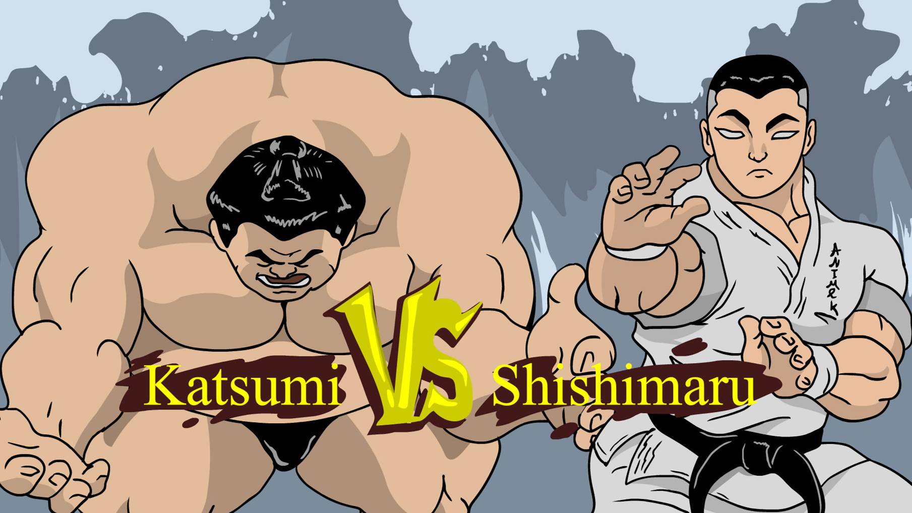Кацуми vs Шишимару (Боец Баки)