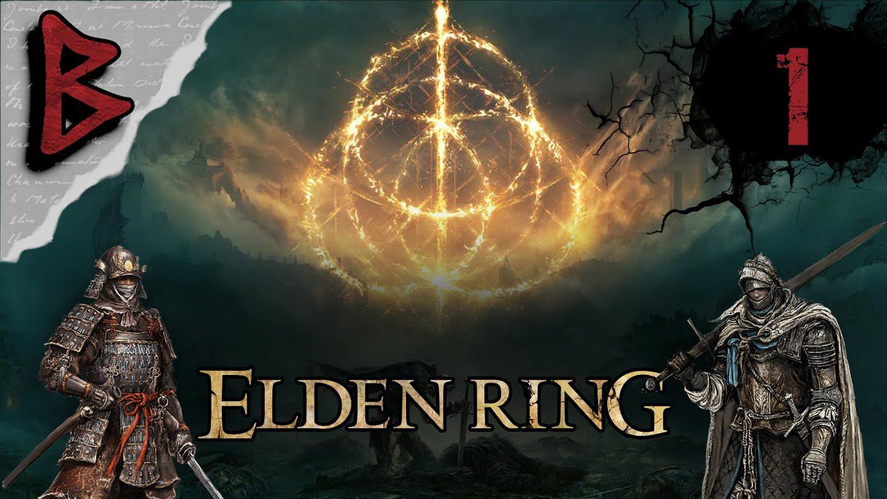 ELDEN RING. 01 - Самурай или Бродяга? Не могу выбрать...