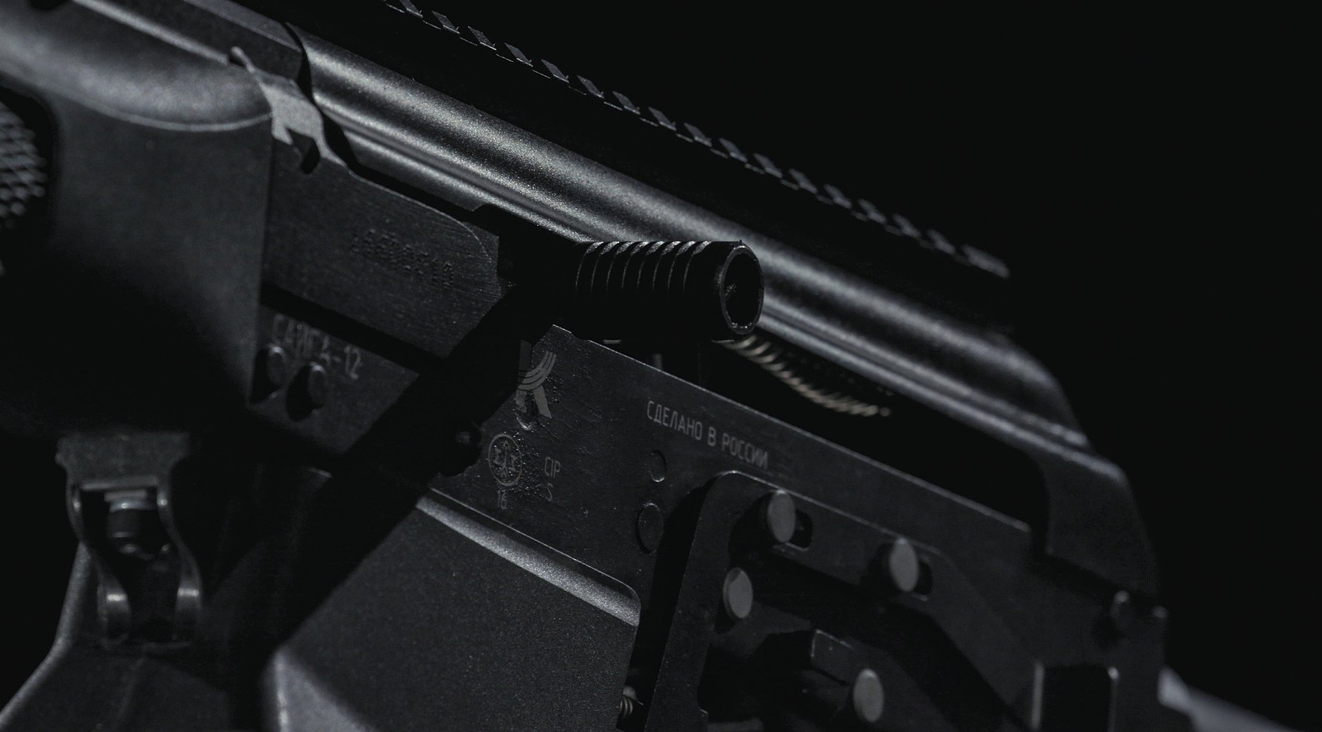 Сайга-12 .340: ТТХ