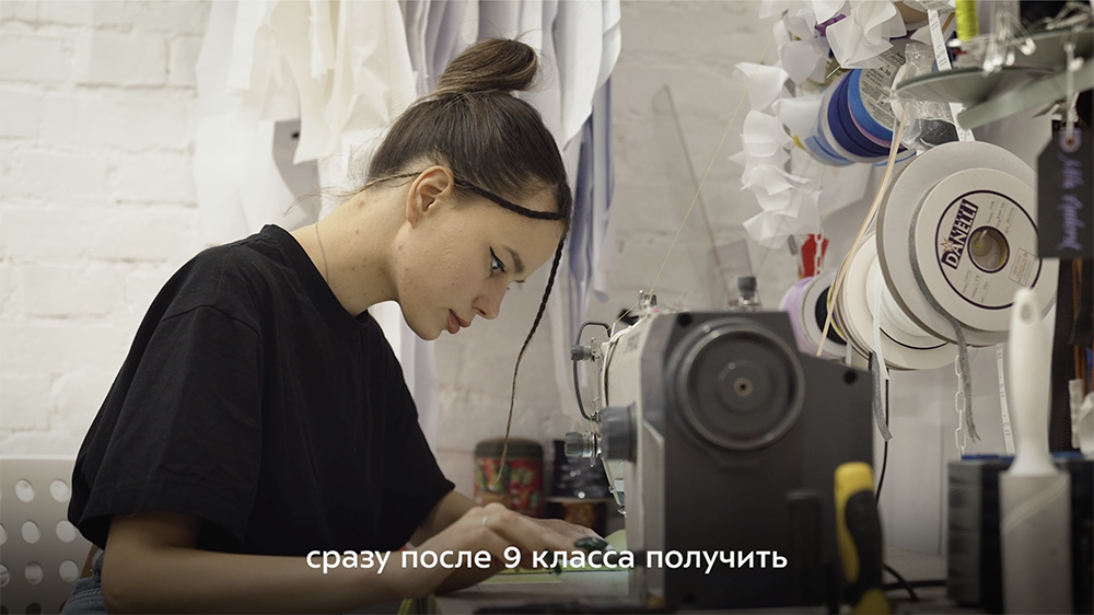 Обучение в колледжах и успешные выпускники!