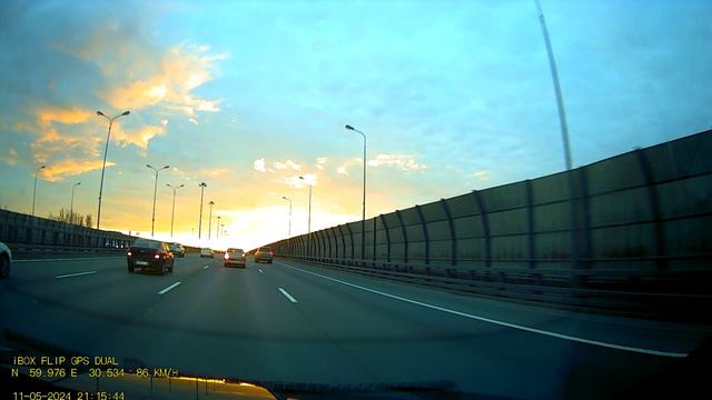 Закат в дороге