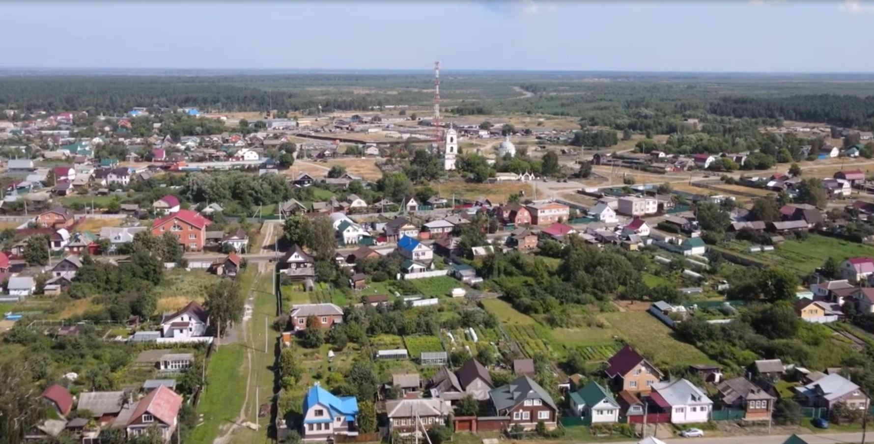 Белоомут с высоты птичьего полета