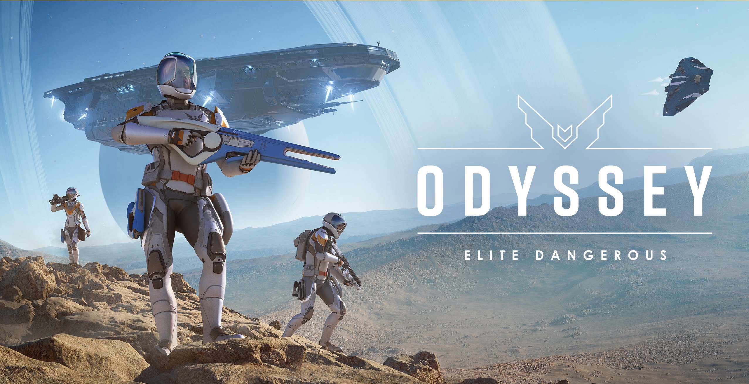 Игра Elite Dangerous