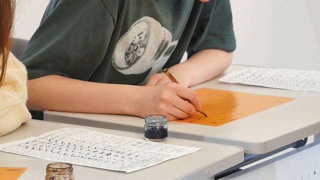 КУЛЬТУРНЫЙ ПОИСК. КАЛЛИГРАФИЯ