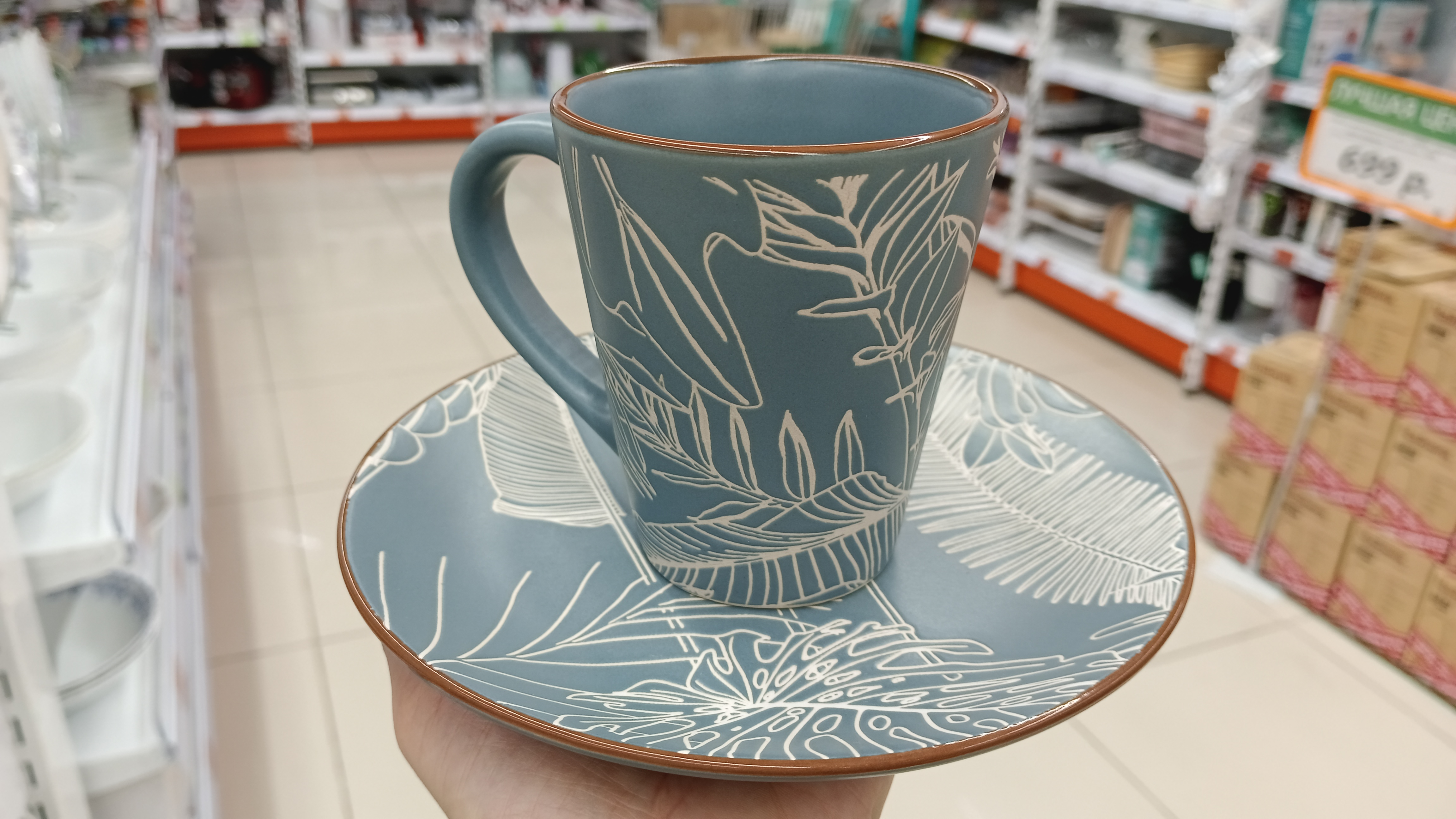 ✅ФИКС ПРАЙС?❤ГАЛАМАРТ?