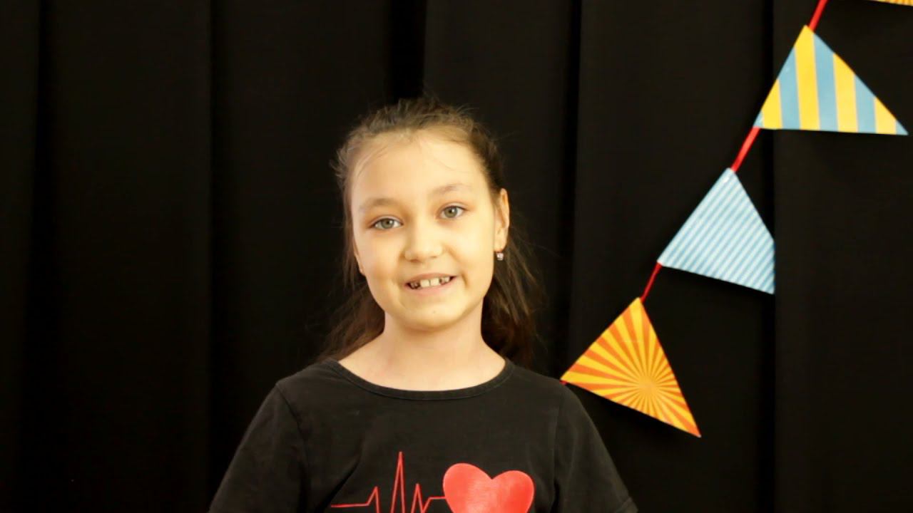 Седых Лиза "Кто на кого похож"