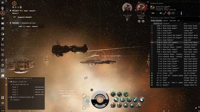 EVE_HighSec_Fight_CommonPvE_Cyclone__play09_[1080p]