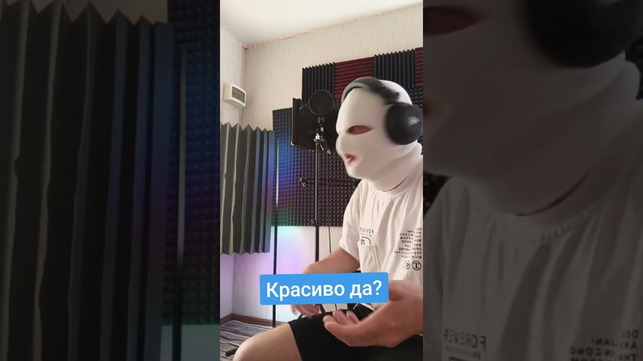 Снеми... красиво да? И пи..