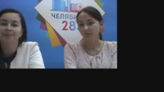 «Методические особенности развития творческих способностей детей с синдромом Дауна, ДЦП»